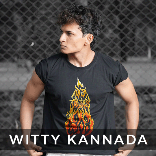 Our Stores – Benki Store